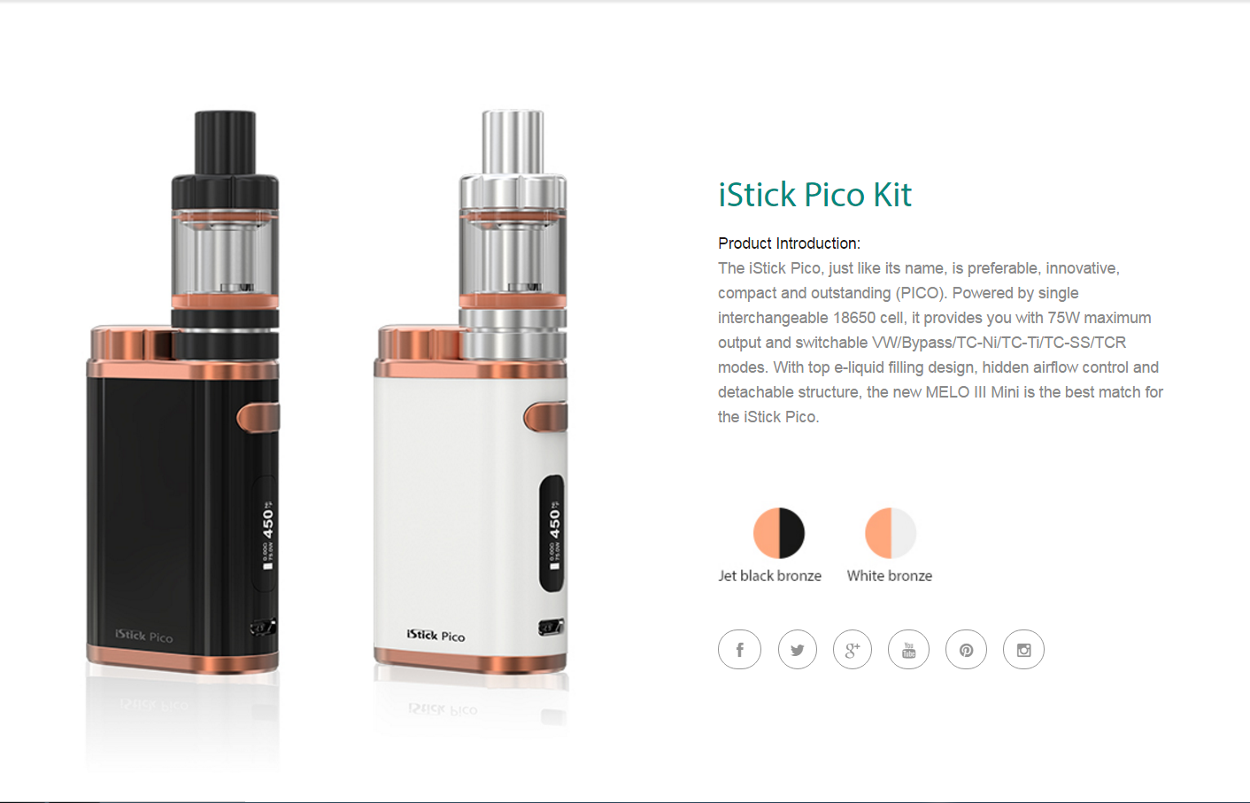 iStick Pico Kit - ელექტრონული სიგარეტები