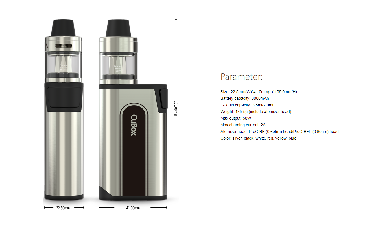 CuBox with CUBIS 2 - ელექტრონული სიგარეტები